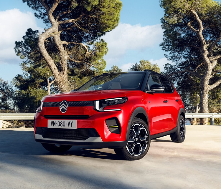 Citroëns Småbilar | Alla citybilar från Citroën